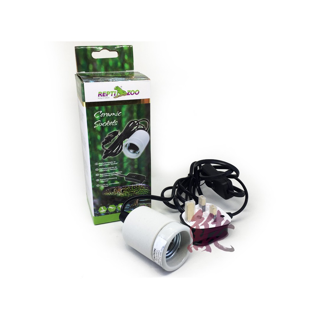 REPTI ZOO #CS003 陶瓷燈頭座 Ceramic Sockets
