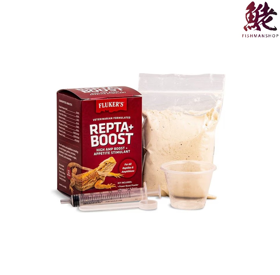 Fluker's Repta Boost 1.8oz