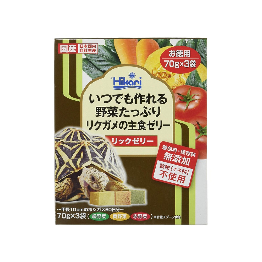 Hikari 陸龜果凍 Tortoise Jelly Food 70g X 3